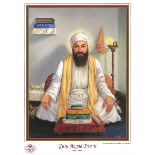 Guru Angad Dev Ji Immagine
