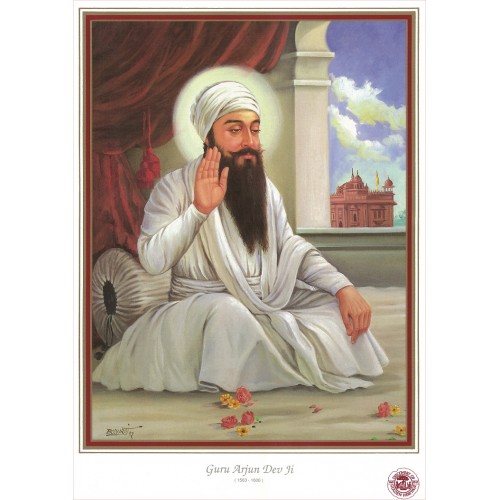 Guru Arjun Dev Ji Immagine